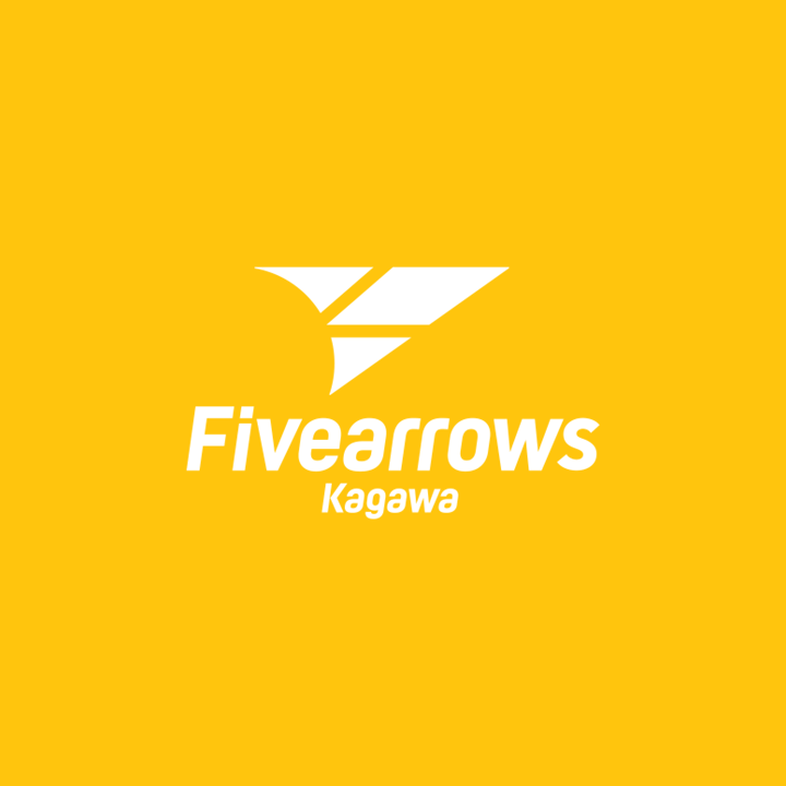 2025-26シーズン スケジュール決定のお知らせ | 香川ファイブアローズ